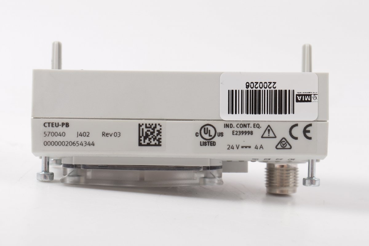 FESTO Feldbusmodul Busknoten CTEU-PB gebraucht, € 92,07